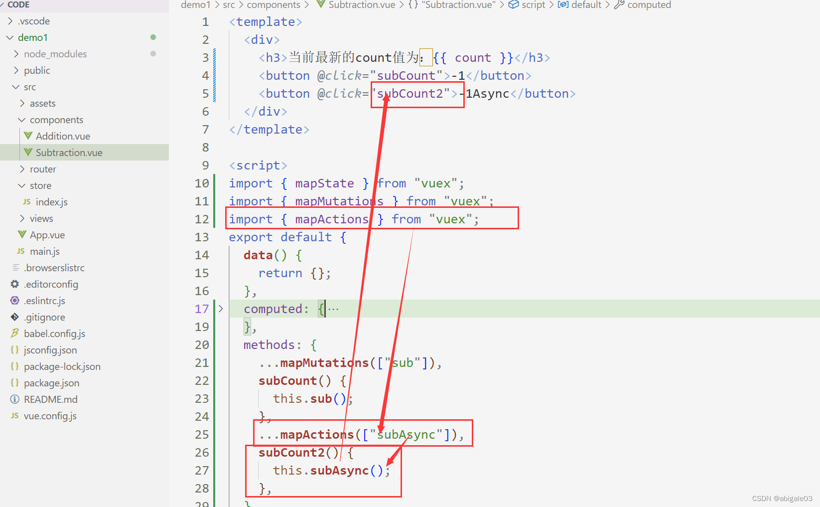 【黑马程序员】Vuex从入门到实战_vuex学习-CSDN博客
