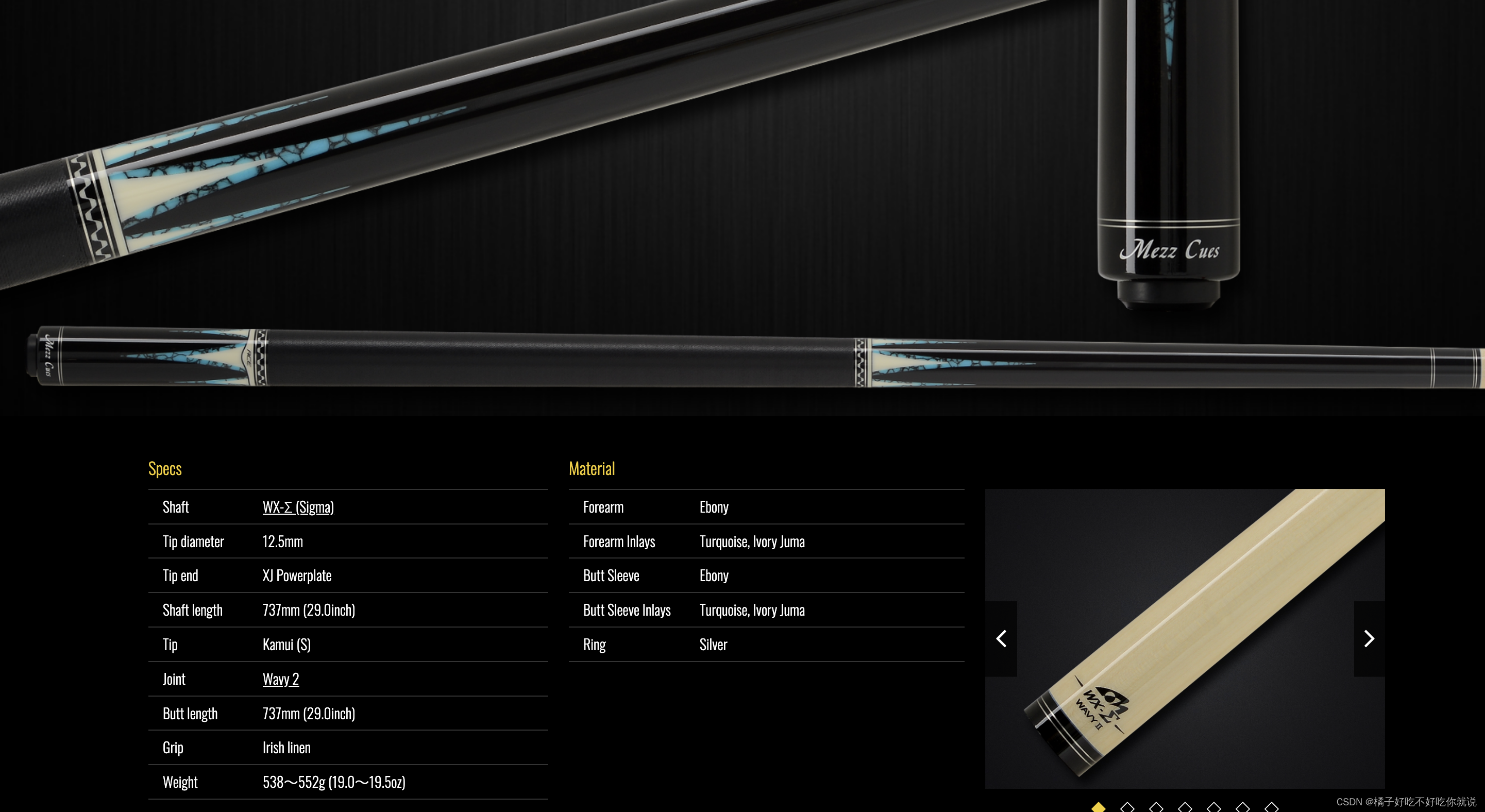 mezz之 ace系列球杆介绍_mezz ace系列-CSDN博客