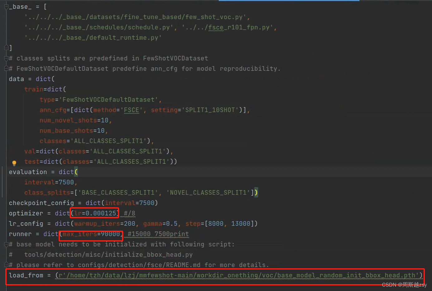mmfewshot训练自定义VOC格式数据集-CSDN博客