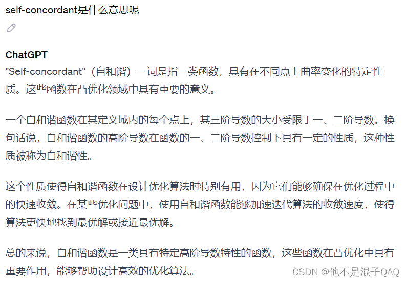 Convex and Non-convex Optimization Under Generalized Smoothness_l0 l1 ...