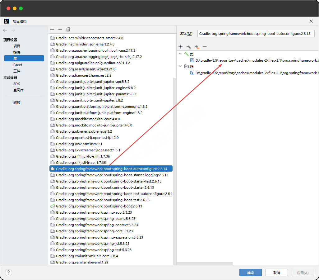 Gradle的安装和配置_gradle 本地-CSDN博客