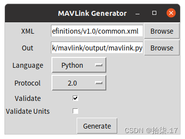 （七）自定义MAVLink消息，并进行收发测试（Python）-CSDN博客