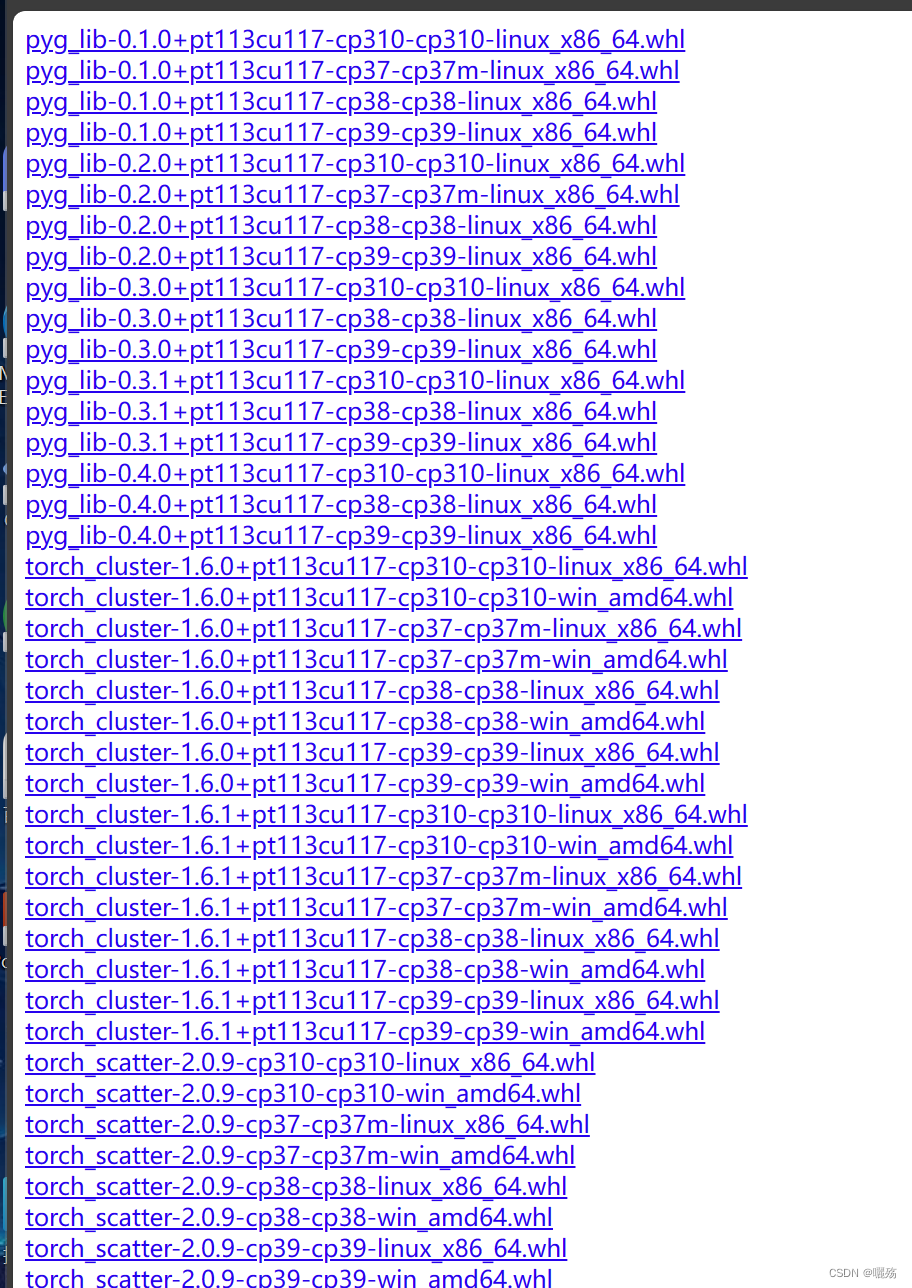 Argoverse数据集API安装和HiVT代码调试踩坑及排坑记录_argoverse api-CSDN博客
