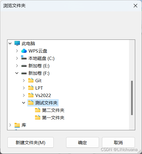 如何使用treeview实现展示文件目录树（基于c的mvvm模式）treeview 显示文件系统 Csdn博客