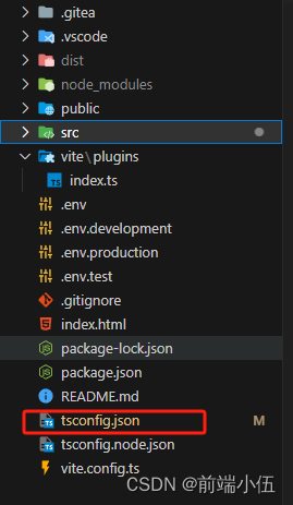 Vue3+TS给Window对象添加属性时，报错不存在此类型_ts给window添加属性-CSDN博客