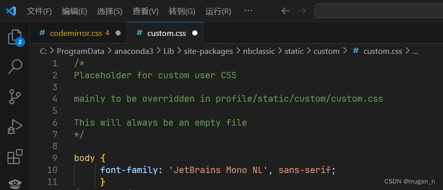 Jupyter Notebook字体更改_jupyter notebook修改字体-CSDN博客
