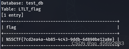 NSSCTF刷题笔记web14——[SWPUCTF 2021 新生赛]sql_[swpuctf 2021 新生赛]sqlmap-CSDN博客