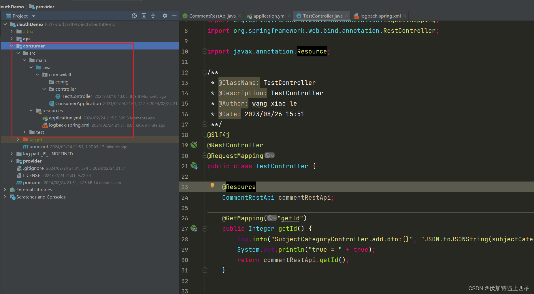 spring cloud sleuth入门使用_spring-cloud-starter-sleuth-CSDN博客