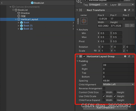 Unity Horizontal/Vertical/Grid Layout Group组件使用案例-CSDN博客