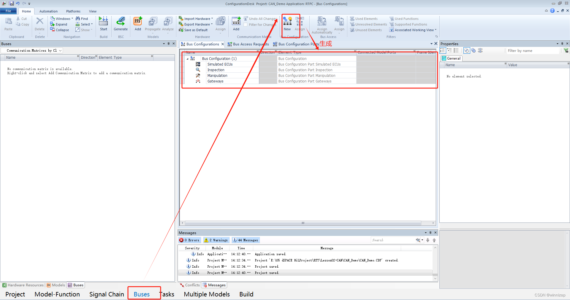 【车辆仿真】从0开始建立dSPACE RT Simulink工程：CAN通信（Bus Manager方法）_dspace怎么使用can通讯-CSDN博客