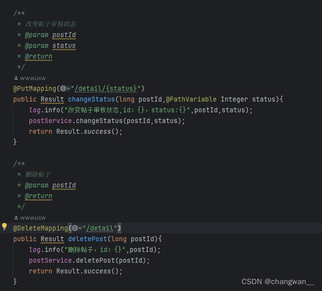汪星人猫咪联盟——Alpha冲刺Day2-CSDN社区