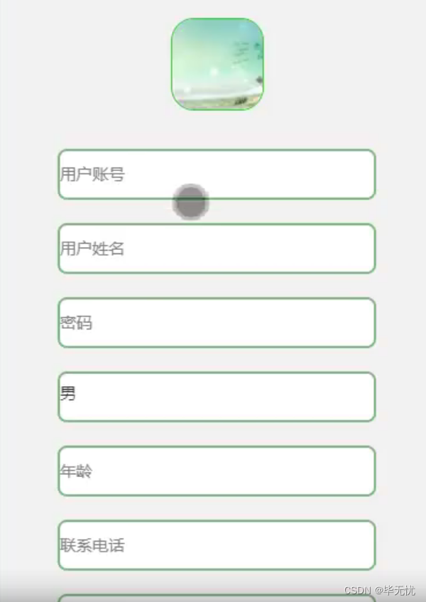 微信小程序 Java Ssm 72基于小程序电子点菜系统开发设计与实现(完整源码数据库文件万字文档保姆级视频部署教程配套环境) Csdn博客