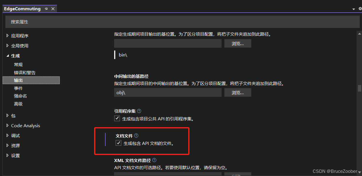 .net6 WPF实现web服务&Sweeger&Controller_wpf自宿主web服务-CSDN博客