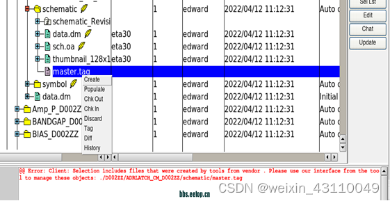 CLIOSOFT SOS安装调试记录-CSDN博客