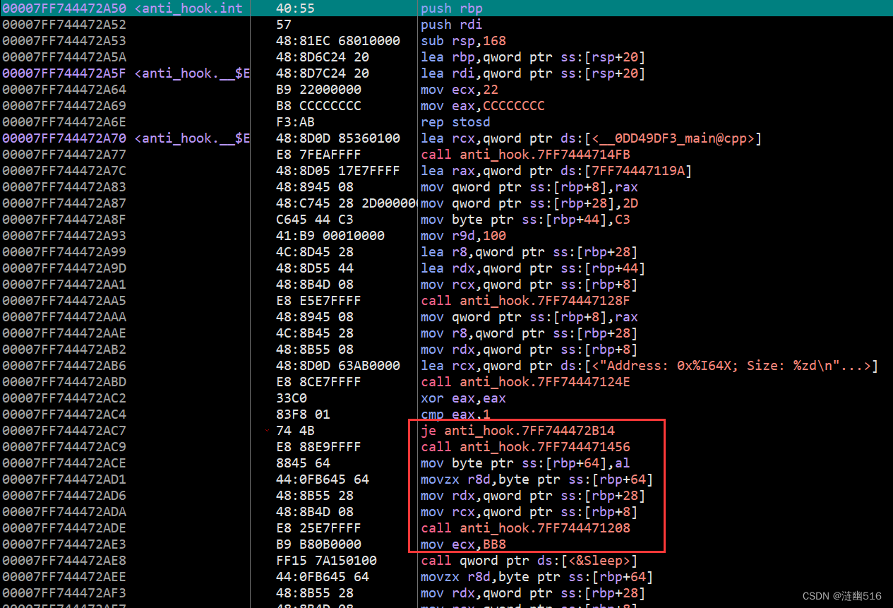 【反调试】Windows 利用动态 AES 加密程序内存_windows aes加密工具-CSDN博客