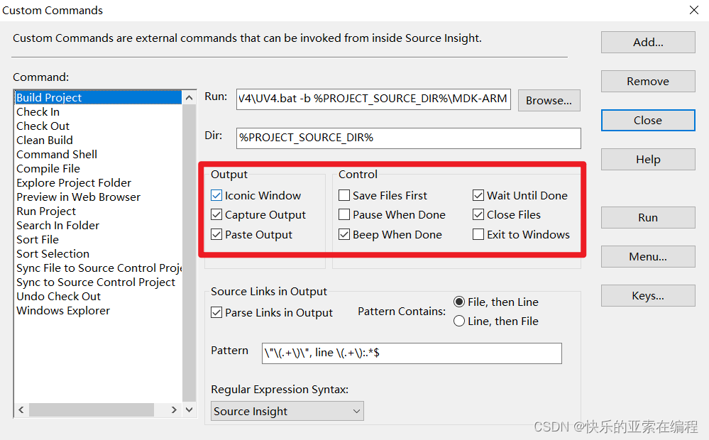 source insight调用Keil直接编译_source insight 和keil-CSDN博客
