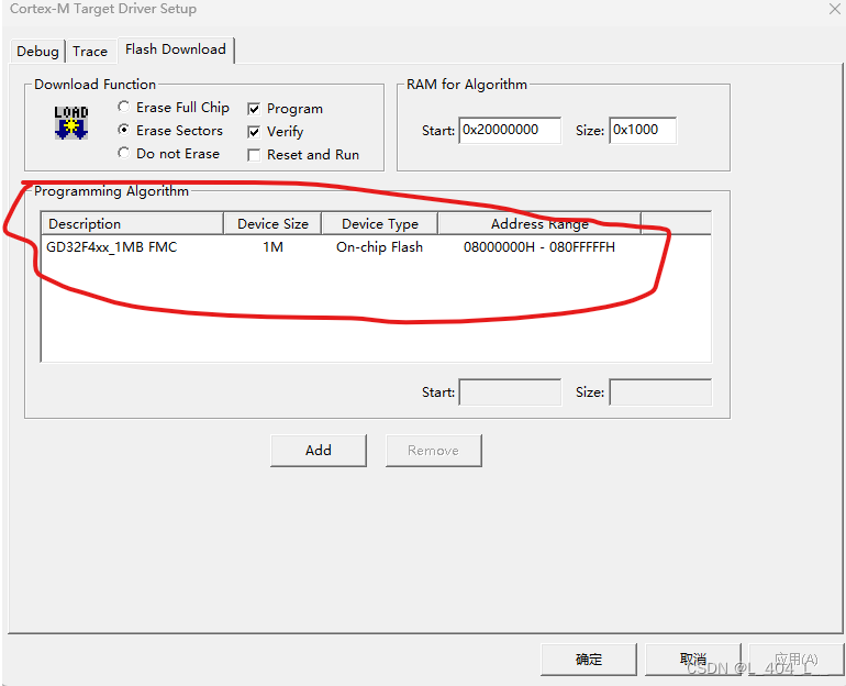 win11上keil5 连接不上ST-Link的一种解决方法_stlink驱动win11-CSDN博客