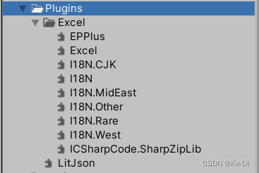 Unity读写.xlsx表格文件_unity 读取xlsx文件-CSDN博客