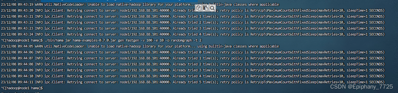 Hama图计算模型-CSDN博客