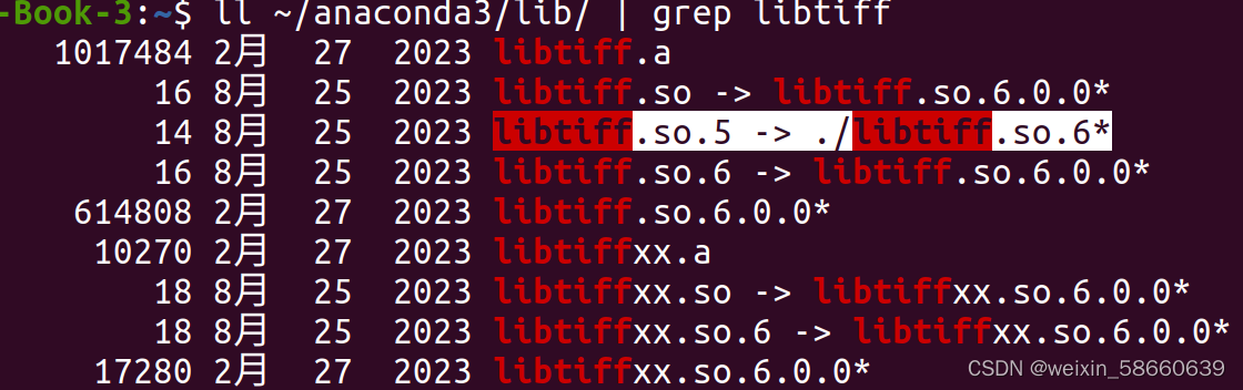 make时报错“/lib/libgdal.so.26: undefined reference to `TIFFReadRGBAStripExt@LIBTIFF_4.0‘”-CSDN博客