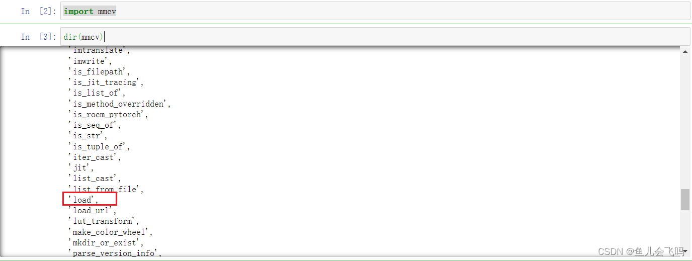 进一步解释from mmcv import load, dump_mmcv.load-CSDN博客