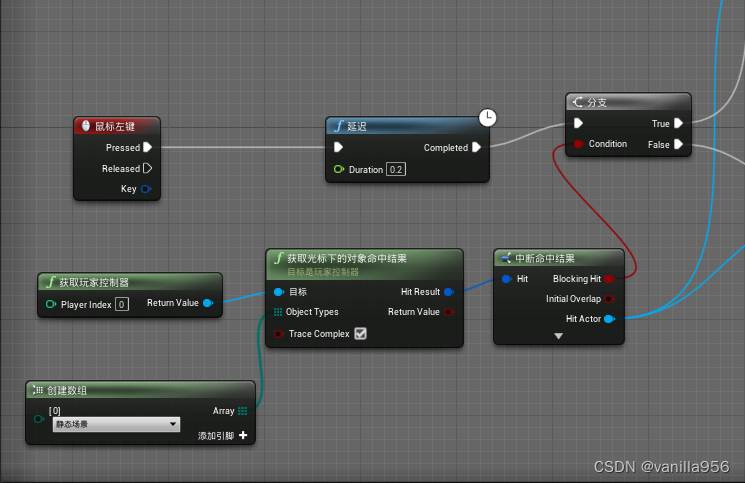 UE4(VR)建筑可视化学习记录-将BIM(IFC)数据导入UE4并显示_datasmith ifc importerchaj-CSDN博客