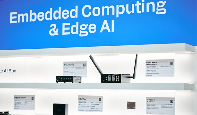 2024 年嵌入式世界展览会所展示的最新技术-CSDN.NET