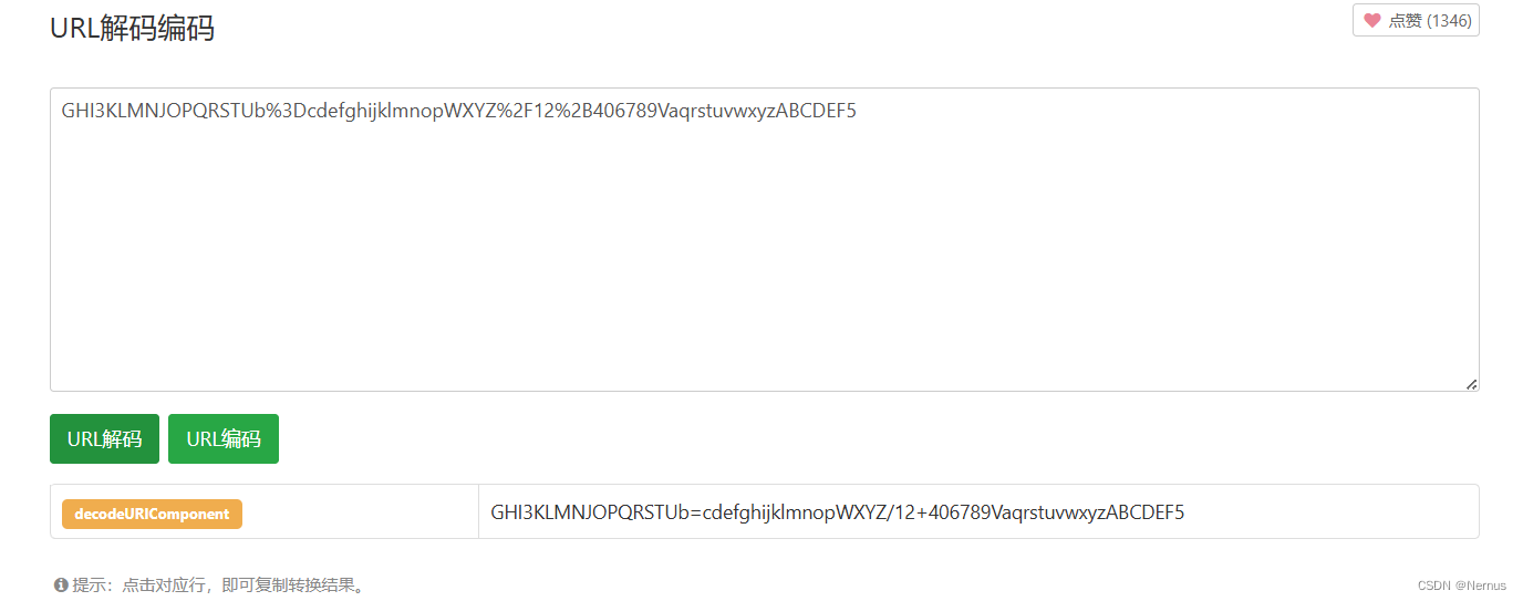 NSSCTF CRYPTO 题解（二）_[afctf2018]vigen猫re-CSDN博客