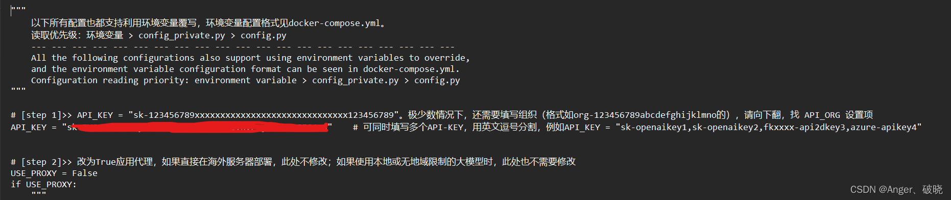 GPT学术优化（gpt_academic-master）配置安装_gpt academic-CSDN博客