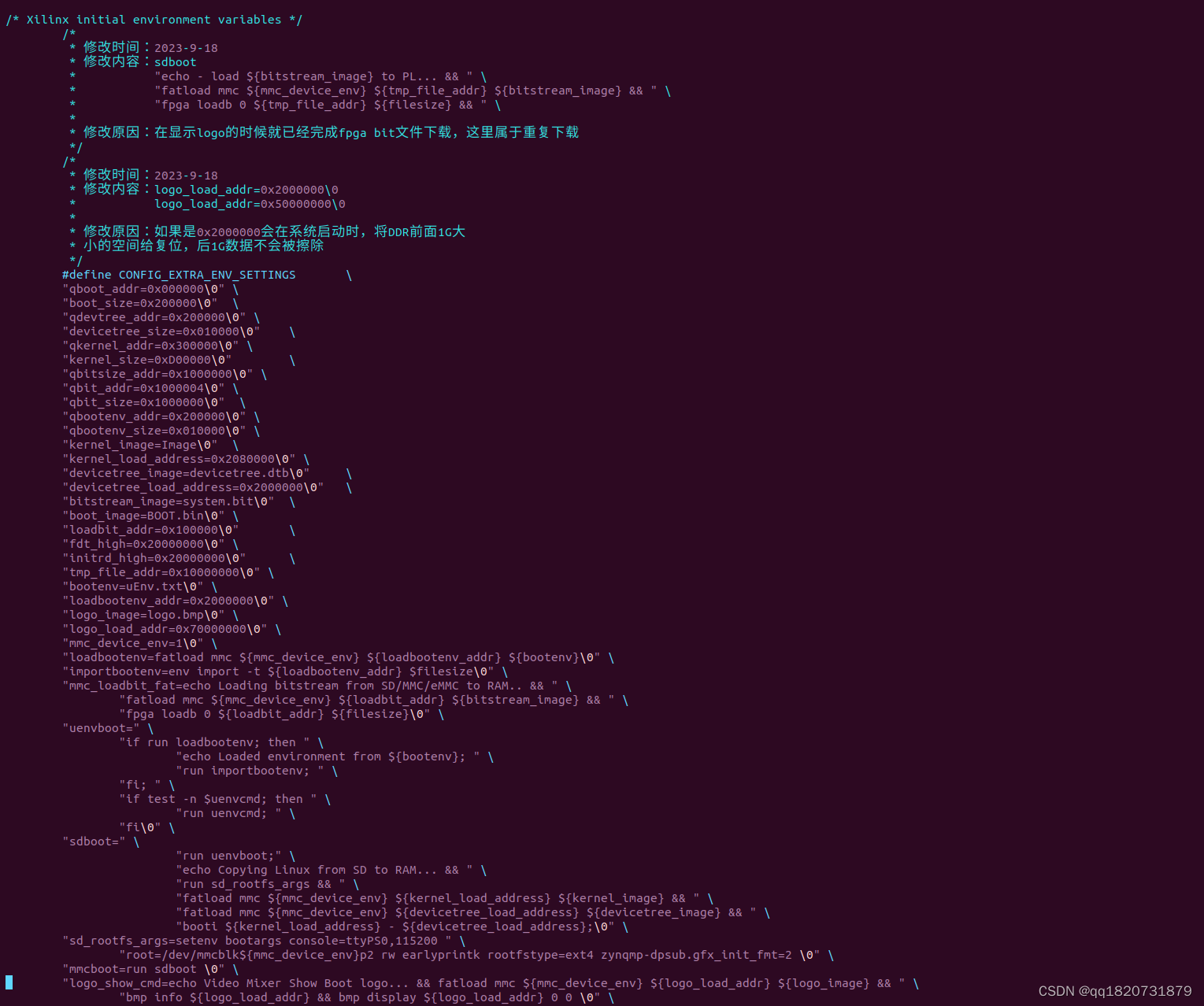 xilinx zynqmp平台uboot环境变量_zynq uboot环境变量-CSDN博客