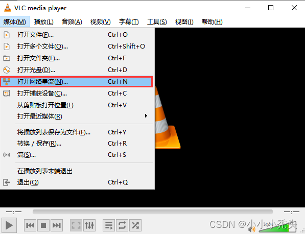 树莓派4B+Mediamtx推RTSP流实现远程监控（云服务器版）_树莓派远程监控-CSDN博客