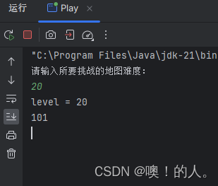使用StdDraw生成迷宫-CSDN博客