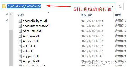 如何解决keyiso.dll缺少的问题，keyiso.dll文件丢失如何一键修复_keyinterface.dll-CSDN博客