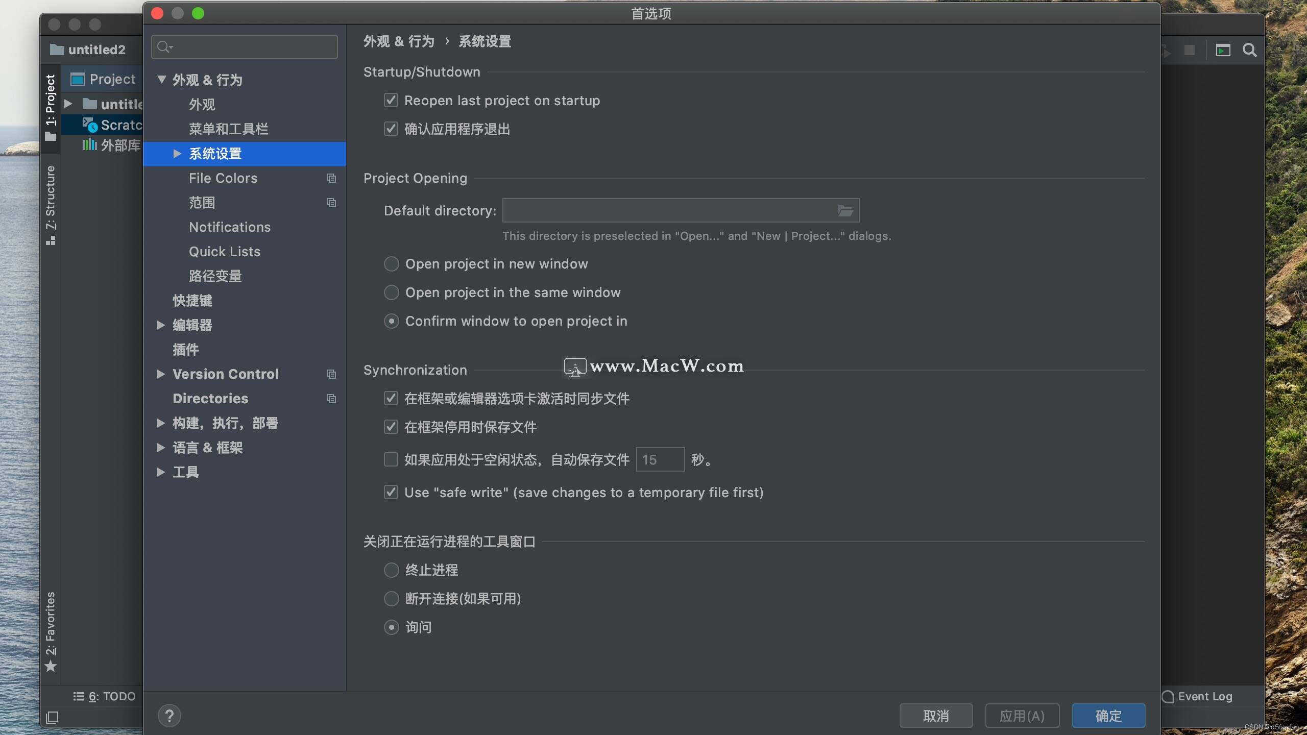 好用的Web前端开发神器：JetBrains WebStorm 2020 for mac_jetbrains前端-CSDN博客