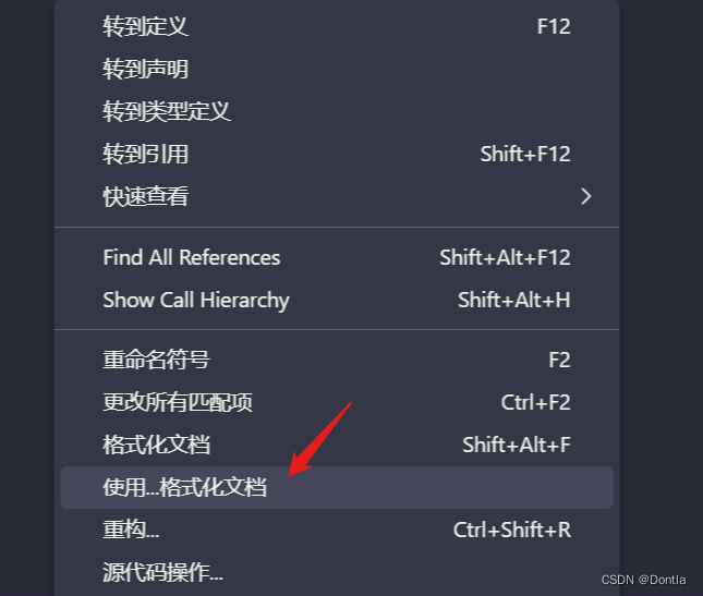vscode 无法格式化python代码、无法格式化C++代码（vscode格式化失效）另一种解决办法：用外部工具yapf格式化（yapf工具）（autopep8）_you have ...