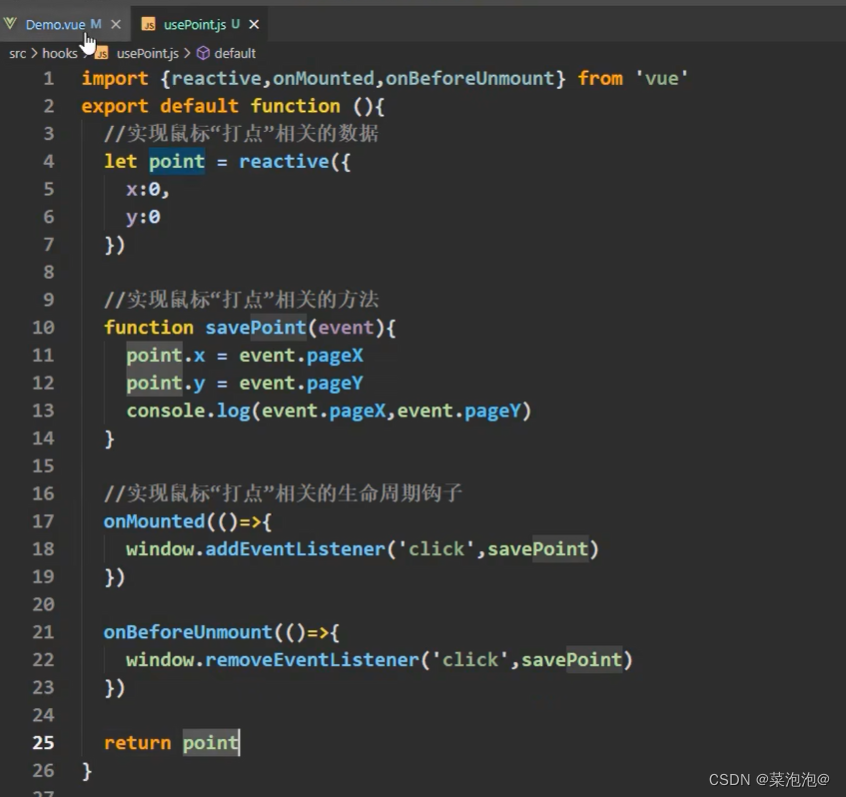 Js默认暴露 Csdn博客