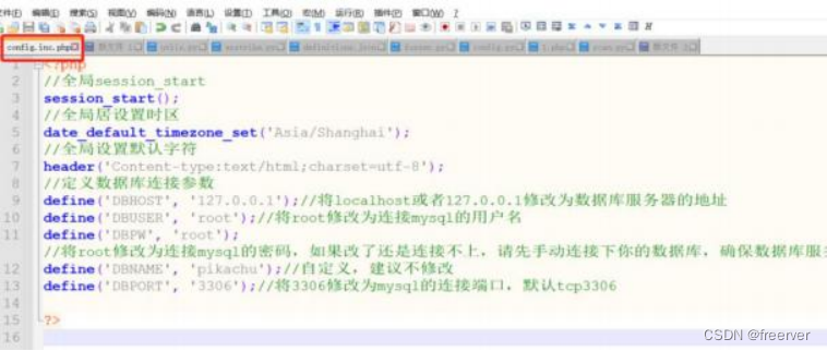 CSRF&SSRF_ssrf和csrf-CSDN博客