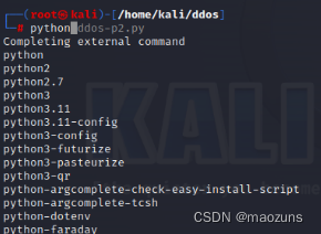 kali系统python3报错missing parentheses in call to ‘print‘, Did you mean printl..._kali用python执行ddos ...
