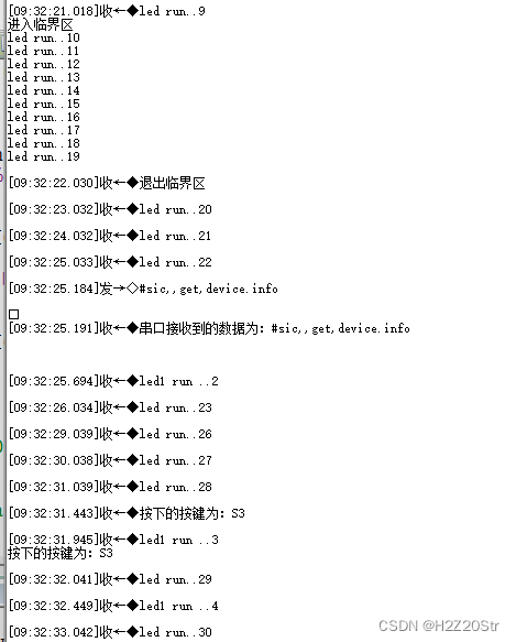 STM32CubeMX学习笔记31---FreeRTOS中断管理_stcube rtos中断函数再哪里-CSDN博客