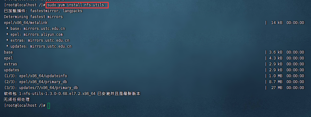 linux系统如何通过NFS协议访问Synology NAS_linux怎么访问nas-CSDN博客