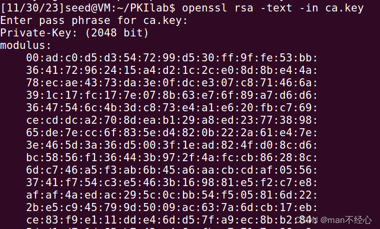 PKI实验-CSDN博客