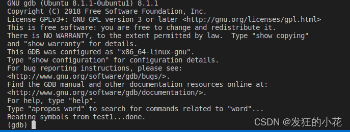 一文详解GDB debug C/C++程序_c++ gdb-CSDN博客