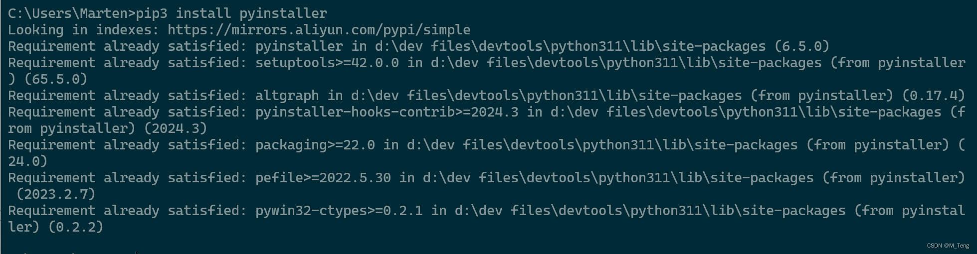 pyinstaller打包教程_pyinstaller下载打包-CSDN博客