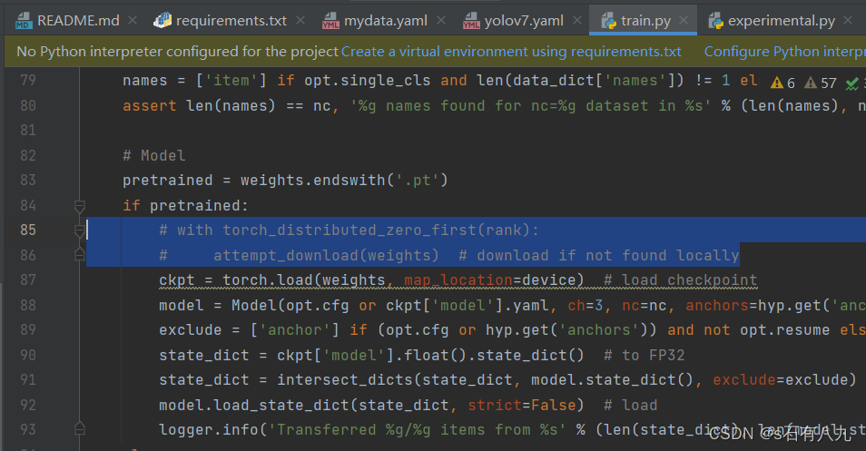 yolov7训练自己的数据集【简单快速】-CSDN博客