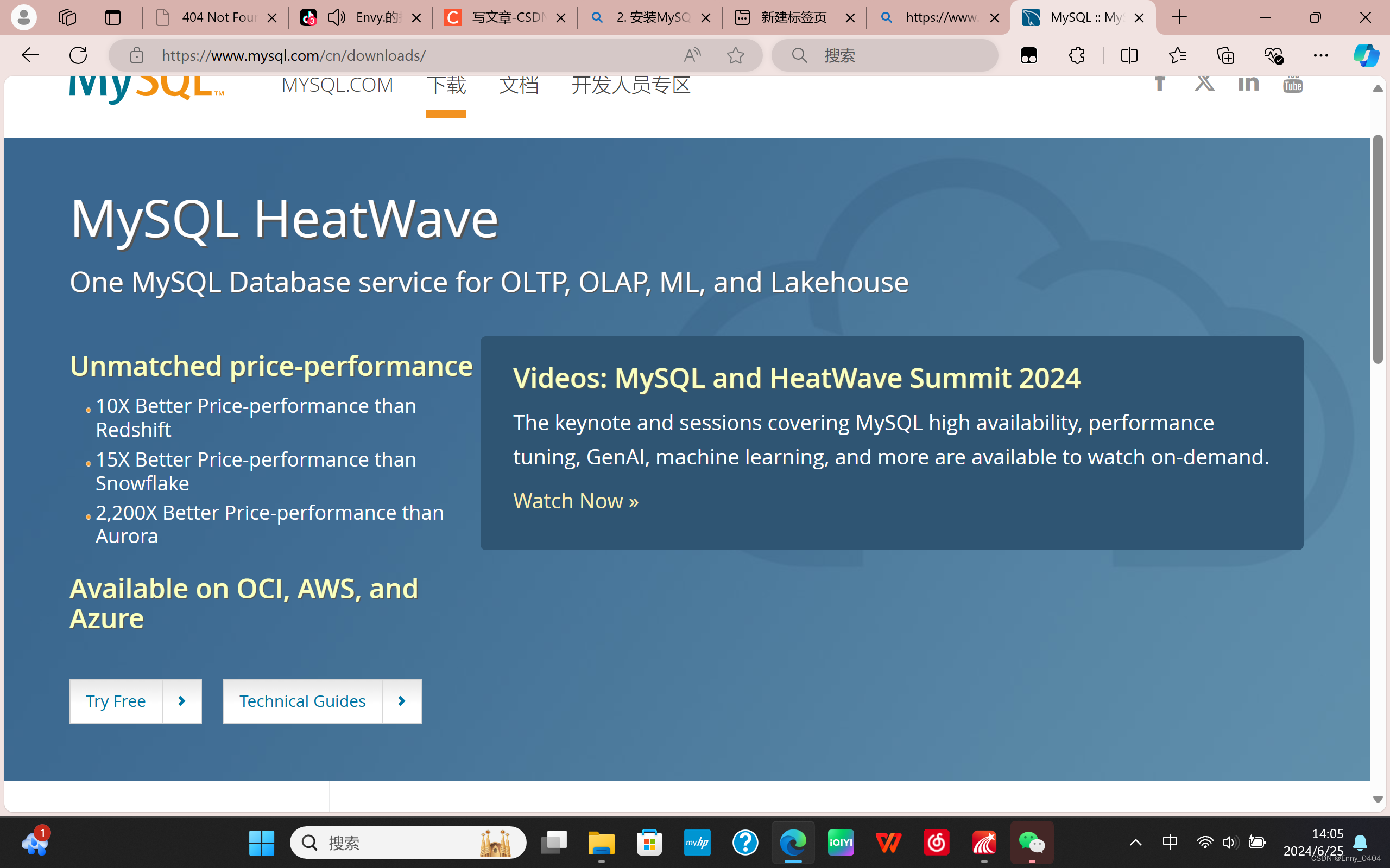MySQL安装与配置使用_mysql5.5.62安装教程-CSDN博客