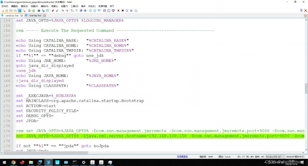 Windows下tomcat开启JMX端口连接带认证（仅适用于在64位java环境和64位操作系统下运行的tomcat，32位不支持）_tomcat jmx端口-CSDN博客
