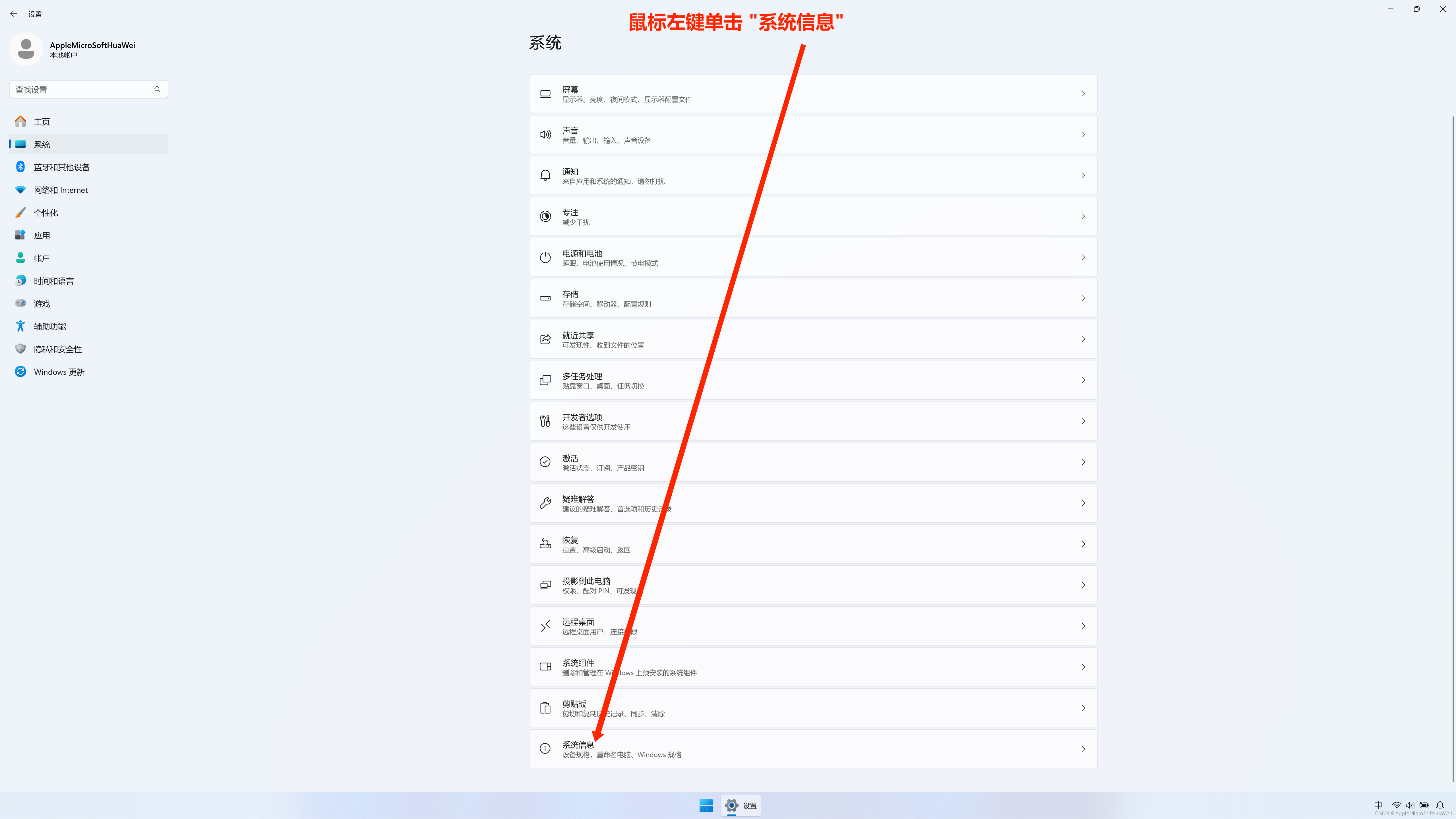 Java Development Kit (JDK21) 下载、解压、配置_jdk21 下载-CSDN博客