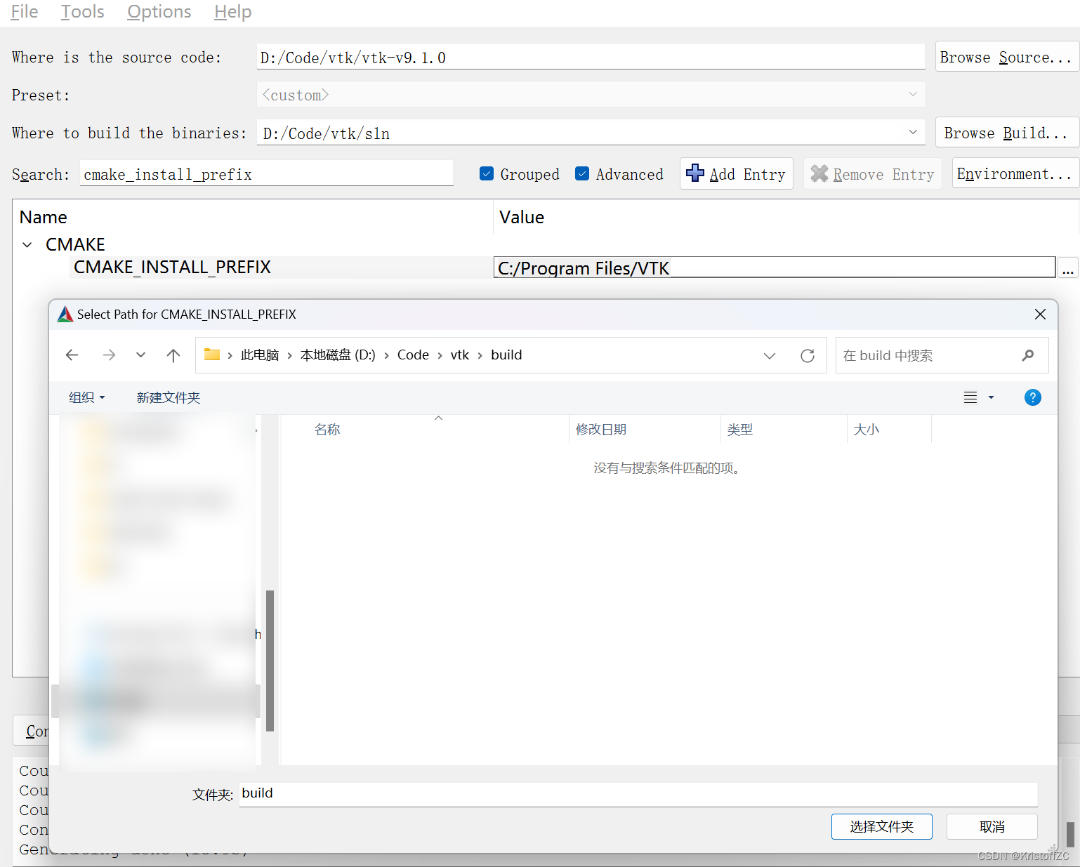 使用Qt显示PCL点云_qt pcl-CSDN博客