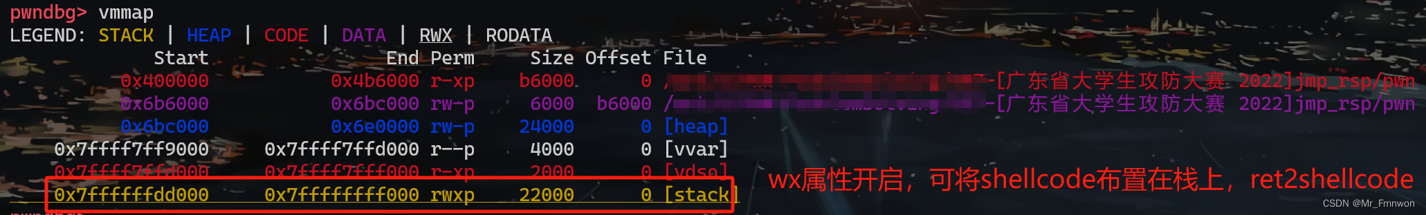 【PWN · ret2shellcode | jmp rsp | jmp rsi】[广东省大学生攻防大赛 2022]jmp_rsp_广东大学生网络攻防大赛 pwn jmp rsp-CSDN博客