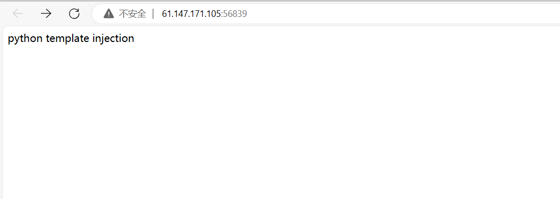 Flask框架漏洞：SSTI-CSDN博客